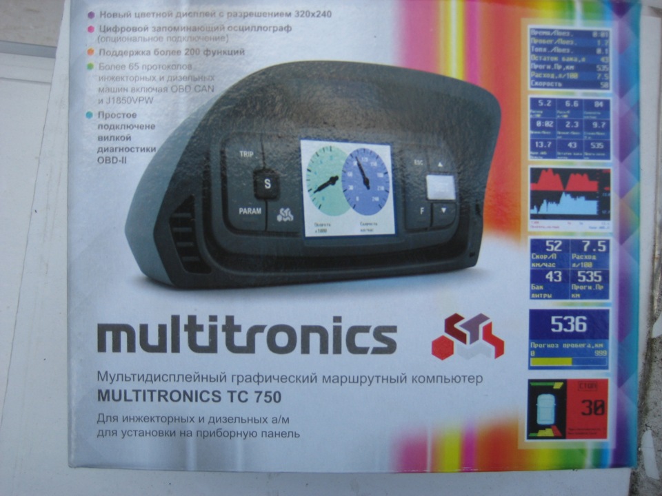 БК компьютер multitronics tc 750 — Ford Ranger (2G), 2,5 л, 2009 года | электроника | DRIVE2