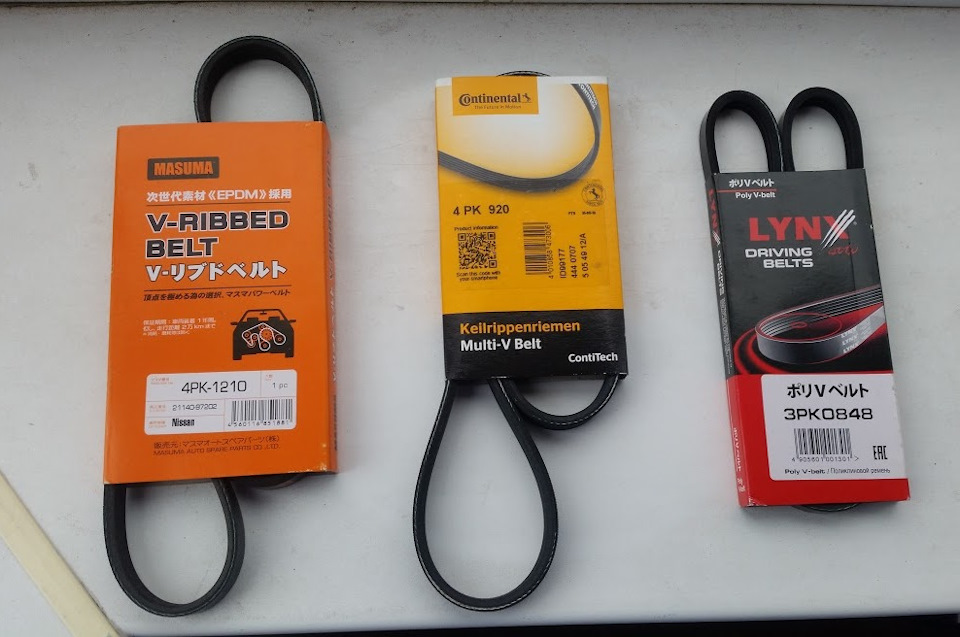 Скупился ремешками — Toyota Probox, 1,5 л, 2009 года | расходники | DRIVE2