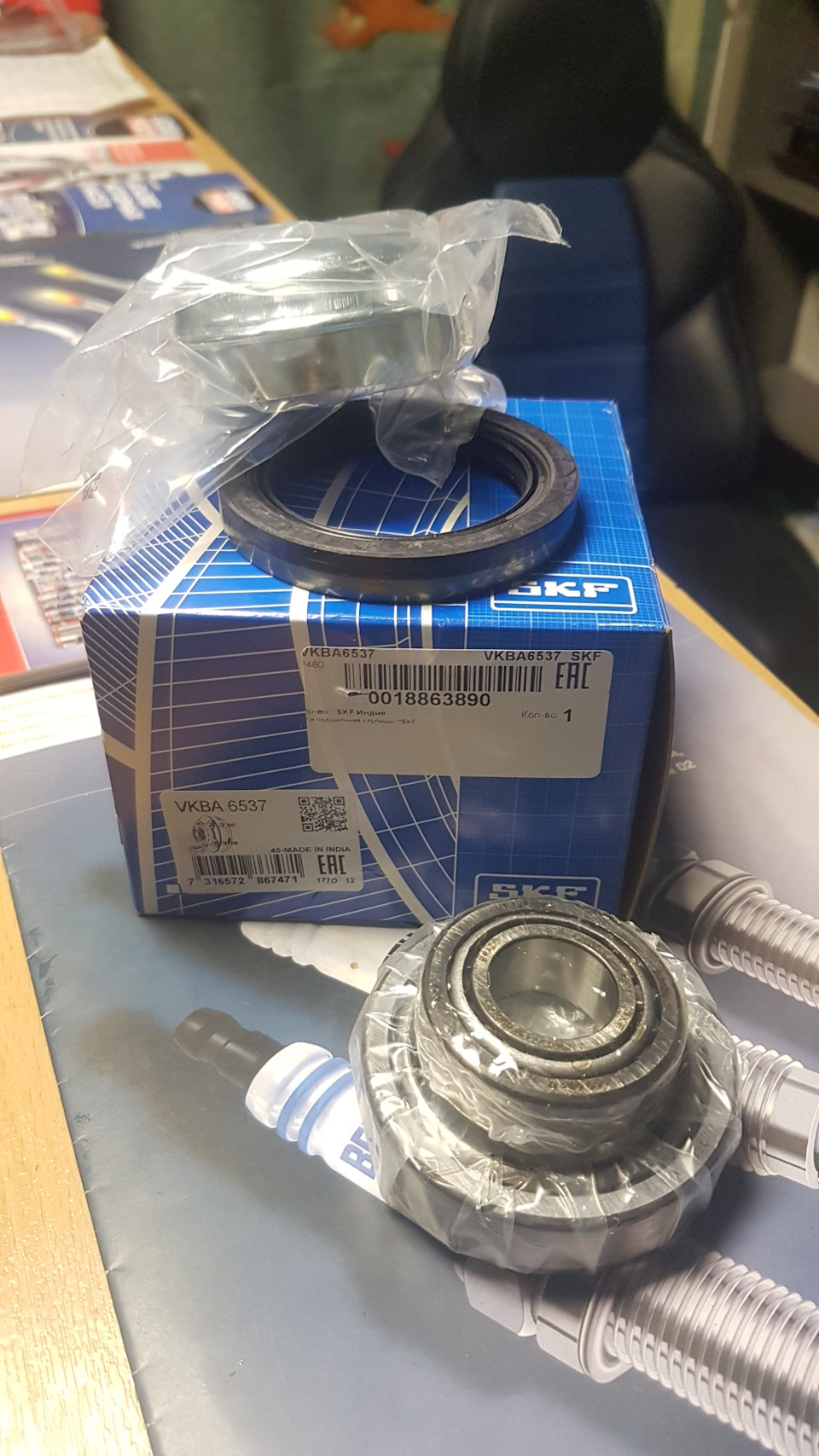 VKBA6537 Комплект подшипника ступицы колеса SKF | Запчасти на DRIVE2