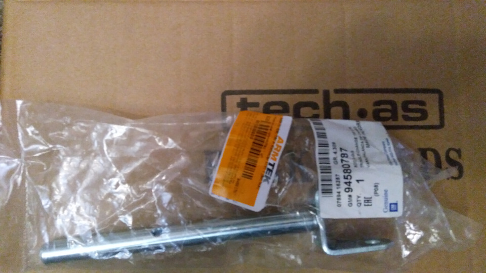 94580787 Тяга кулисы КПП GM | Запчасти на DRIVE2