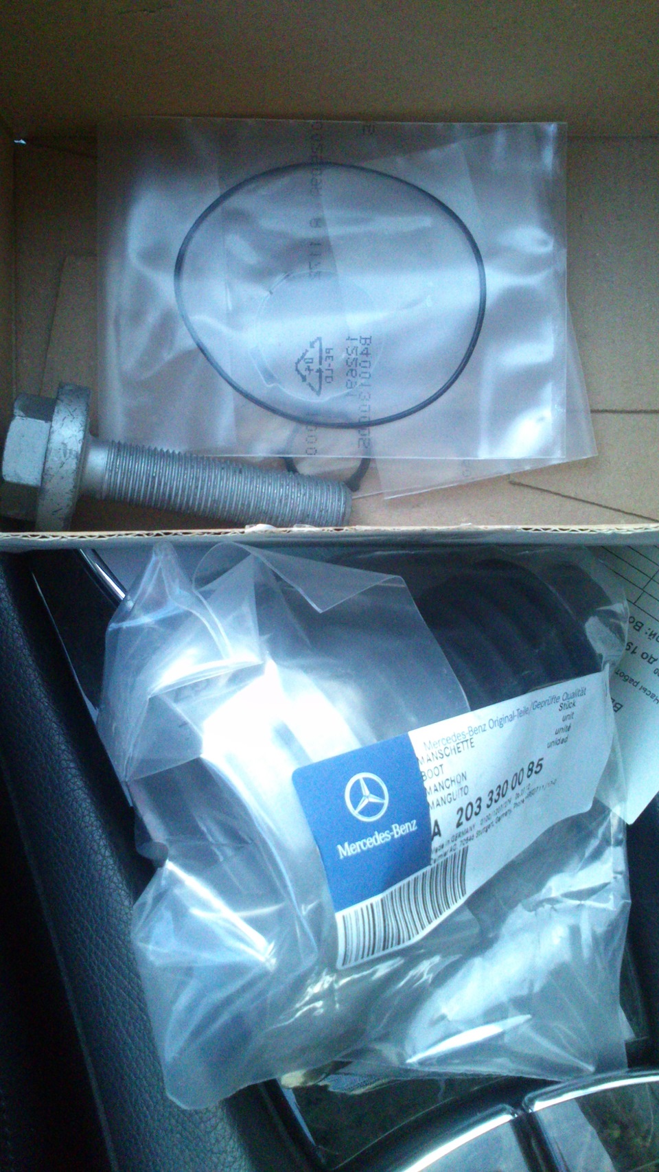 Поменял-Поставил — Mercedes-Benz E-Class (W211), 5 л, 2004 года ...