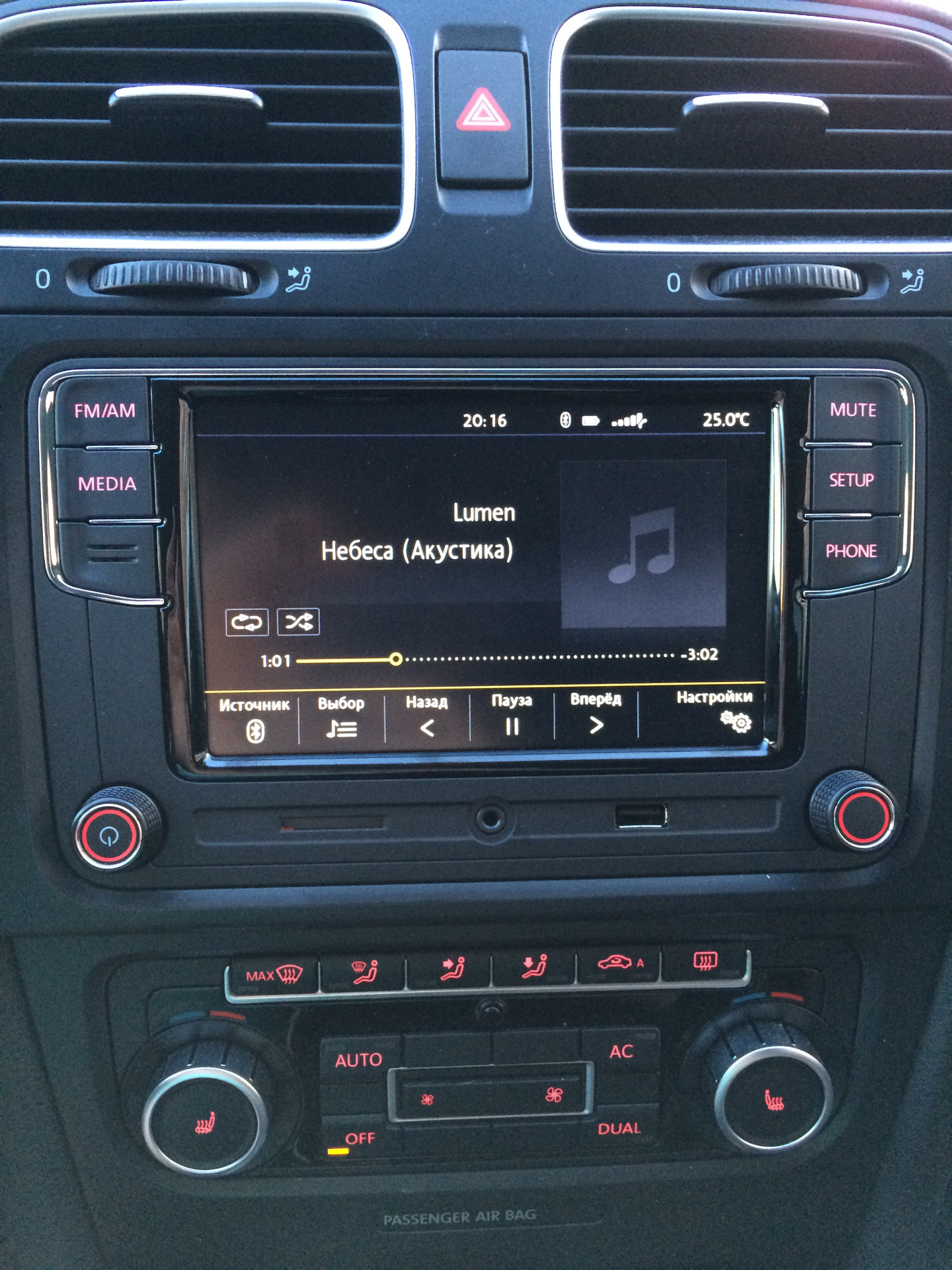 Rcd330+ и кто может помочь установить камеру? — Volkswagen Golf Mk6, 1 ...