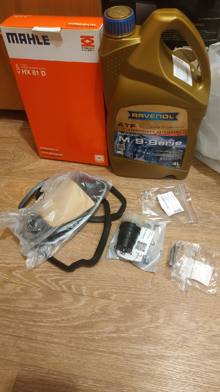 Запись #50 Частичная замена масла в акп — Mercedes-Benz E-Class (W211 ...