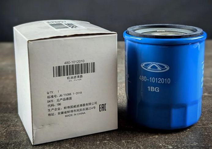 Маслянный фильтр, синий или черный 🙂 — Chery Tiggo 7 Pro Max, 1,6 л ...