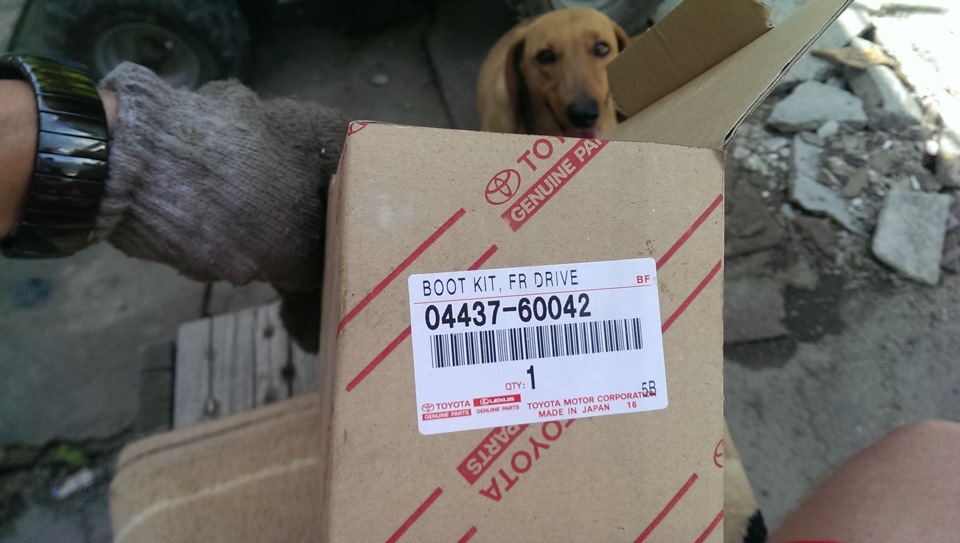 порвался пыльник гранаты . — Toyota Land Cruiser Prado 120-series, 4 л ...