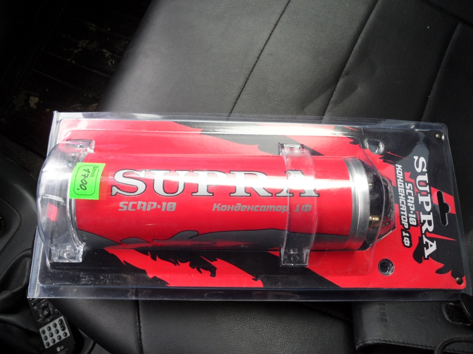 Купил конденсатор Supra — Lada 21124, 1,6 л, 2005 года | автозвук | DRIVE2