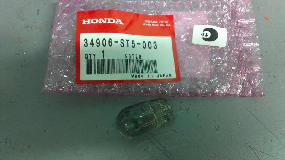 Продолжим приводить в порядок японца. — Honda Civic Hatchback (8G), 1,8 ...