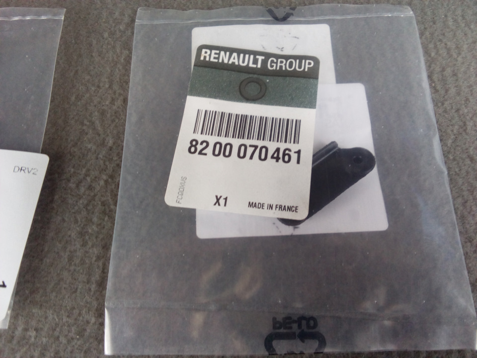 8200070461 Заглушка двери (рез) RENAULT | Запчасти на DRIVE2