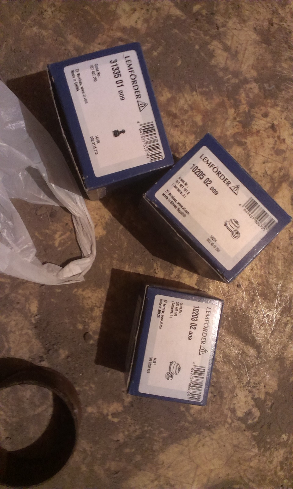 Запиливаем Порог и Сайленты — Volkswagen Vento, 1,8 л, 1995 года ...