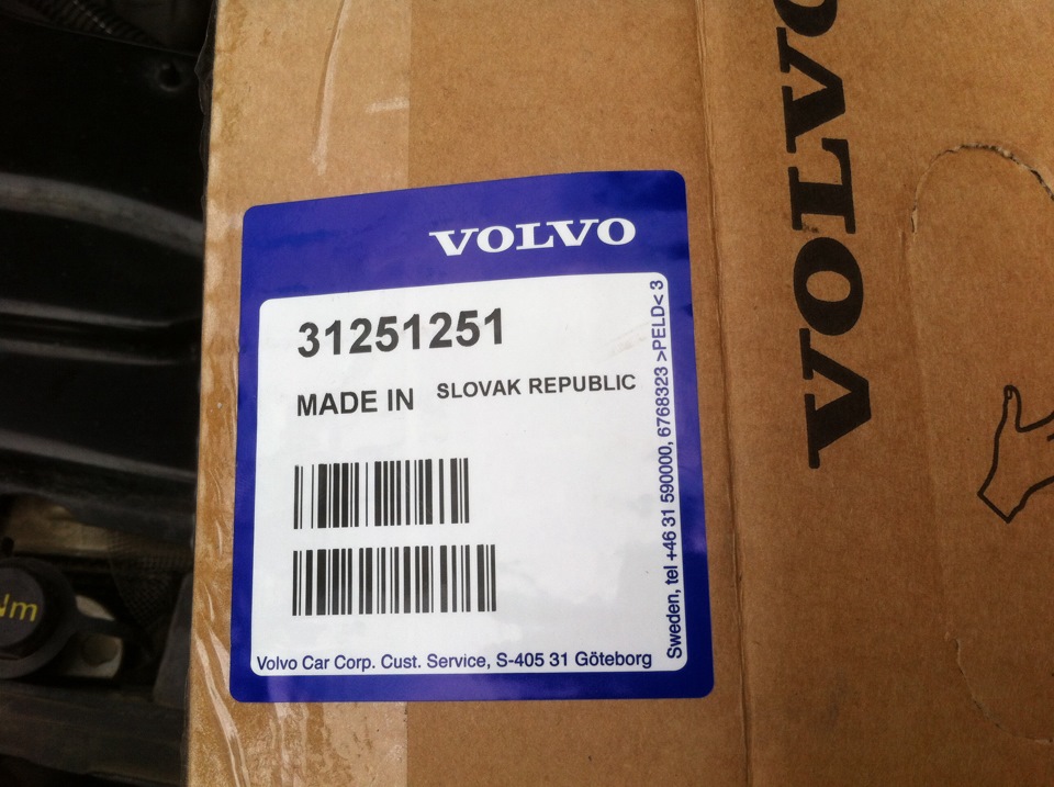 31251251 Натяжитель ремня приводного Volvo | Запчасти на DRIVE2