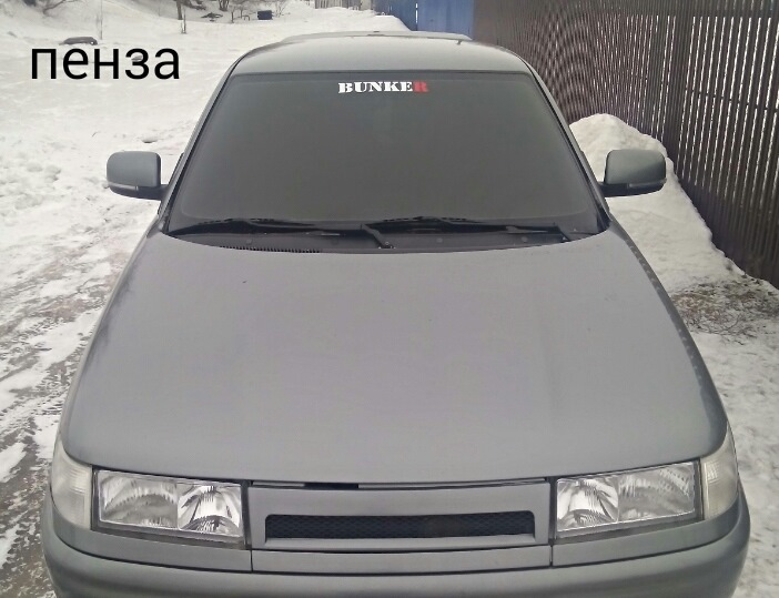 Запись от 16 февраля 09:39 — Lada 21124, 1,6 л, 2008 года | нарушение ПДД | DRIVE2