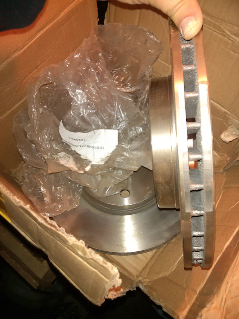 1064001281 Диск тормозной передний GEELY | Запчасти на DRIVE2