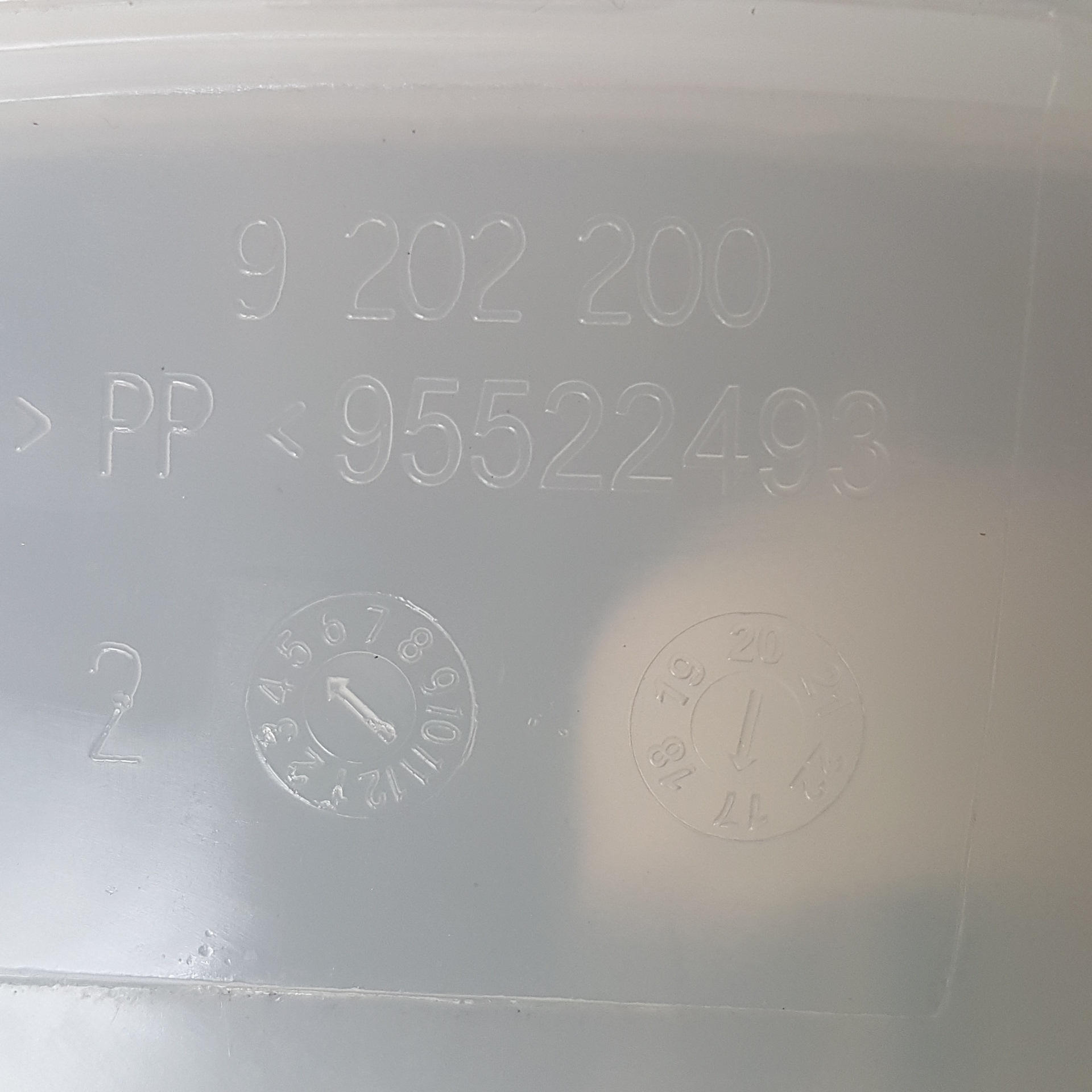 Новая помпа, смена бачка GM и антифриза. — Opel Vectra C, 1,9 л, 2006 ...