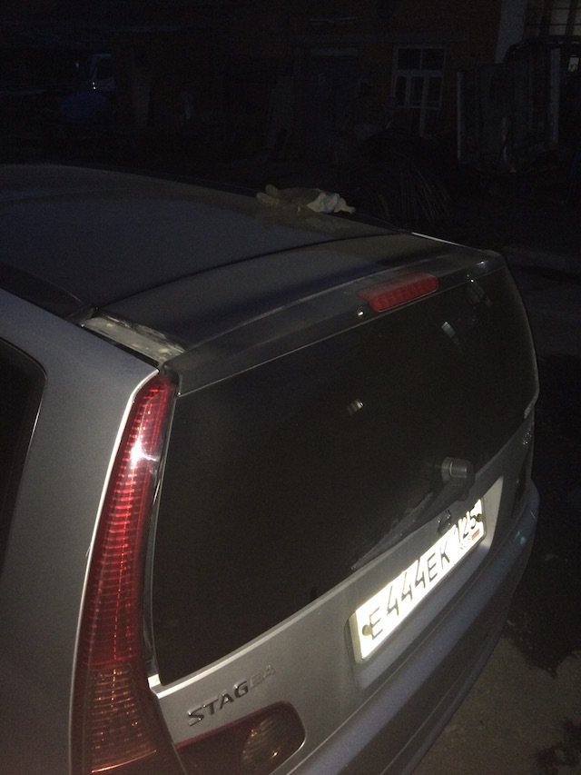 Dolphin Rear Wing Racing Version On The Board — Nissan Stagea (M35), 2 ...