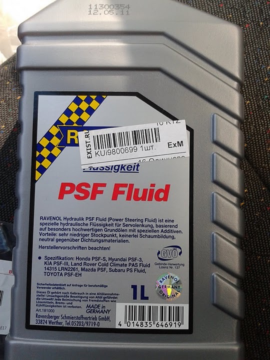 Замена жидкости гура — Hyundai Accent (2G), 1,5 л, 2008 года ...