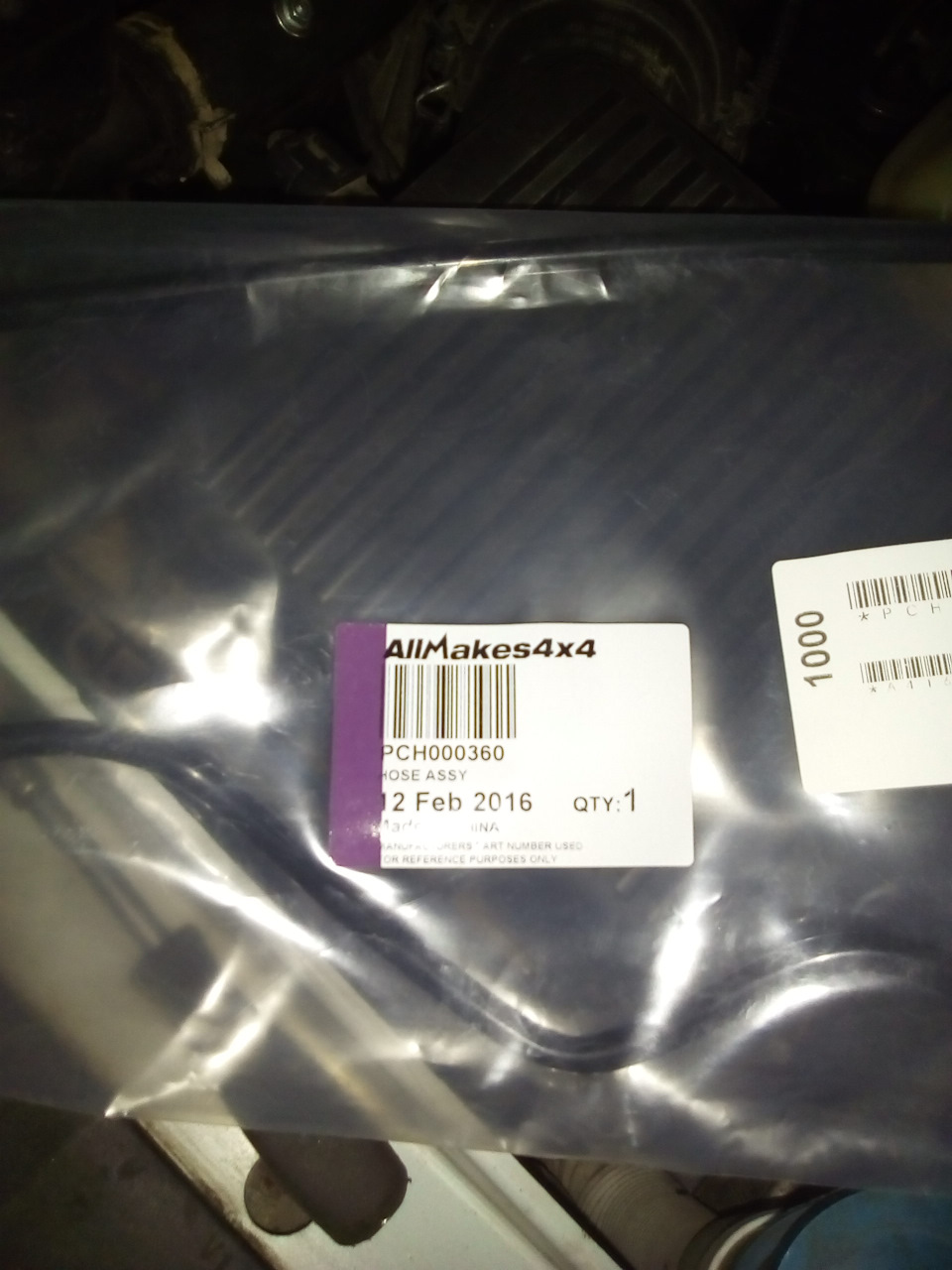 Для тех, кому за 300. — Land Rover Discovery II, 2,4 л, 2004 года ...