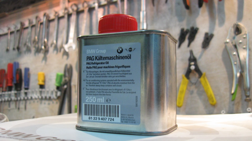 жидкости ! — Audi A6 (C5), 1,8 л, 2001 года | плановое ТО | DRIVE2