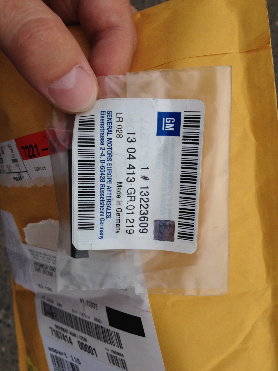 13223609 Вставка радиатора GM | Запчасти на DRIVE2