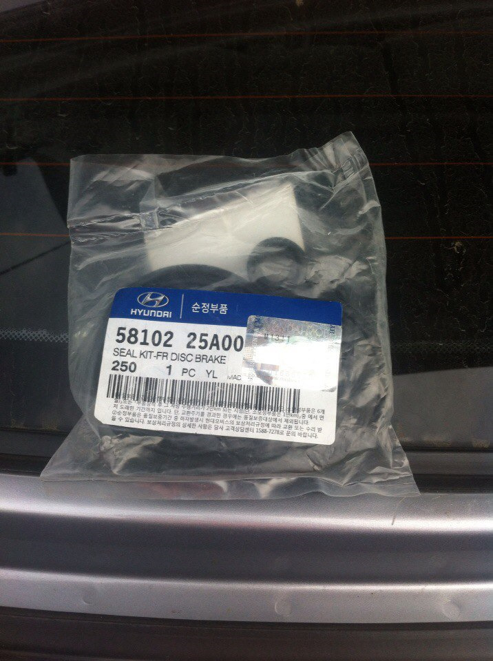 Купил что пока не обходимо. — Hyundai Accent (2G), 1,5 л, 2008 года ...