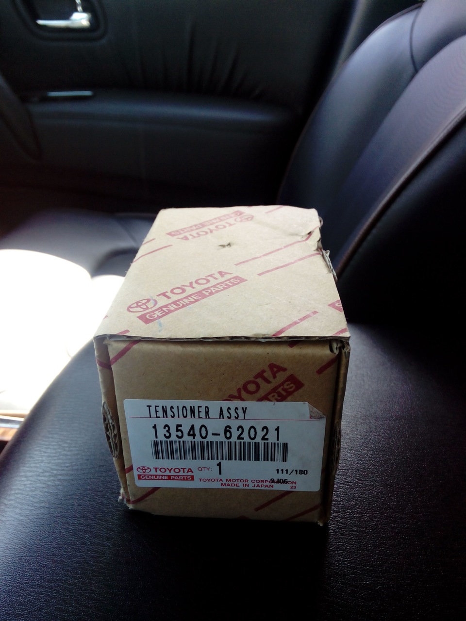 не достающее звено. — Toyota Land Cruiser Prado 90-series, 3,4 л, 2000 ...