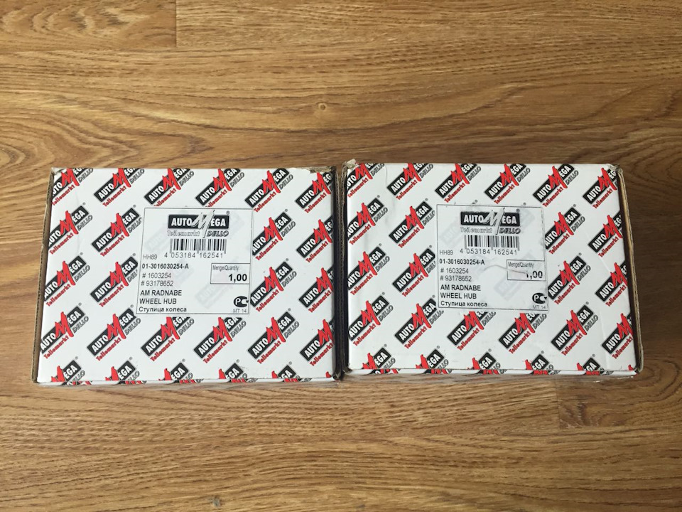 93178652 Комплект подшипника ступицы колеса GM | Запчасти на DRIVE2