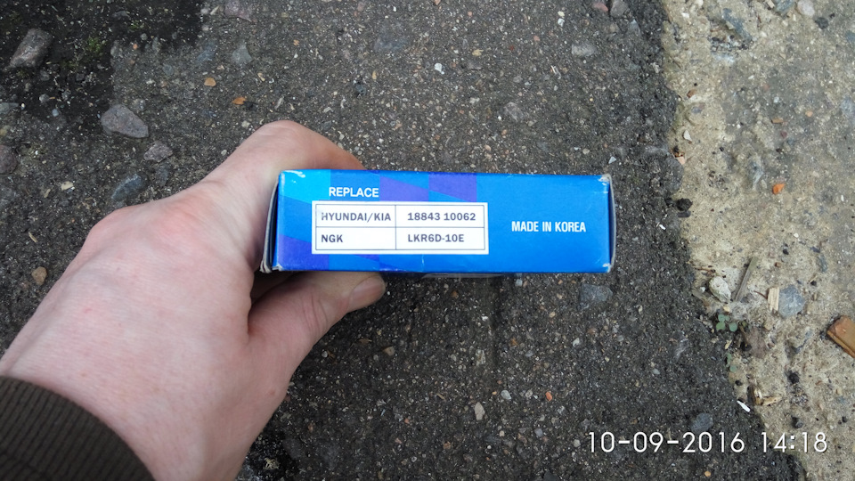 1884310062 Свечи зажигания KIA HYUNDAI | Запчасти на DRIVE2