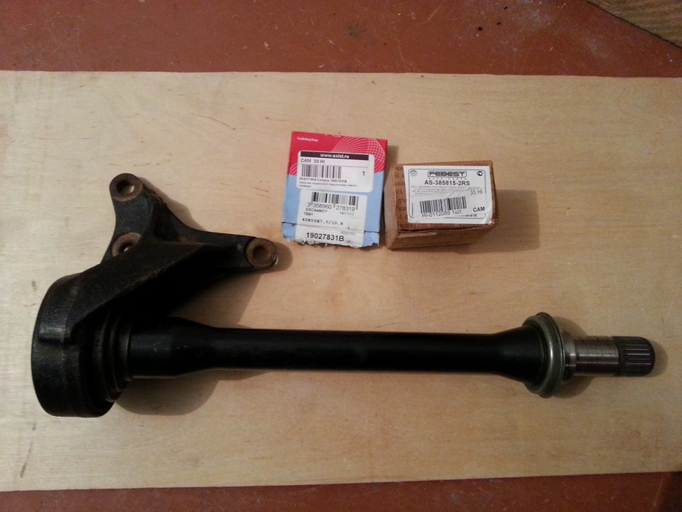 AS3858152RS Подшипник приводного вала 38x58x15 FEBEST | Запчасти на DRIVE2