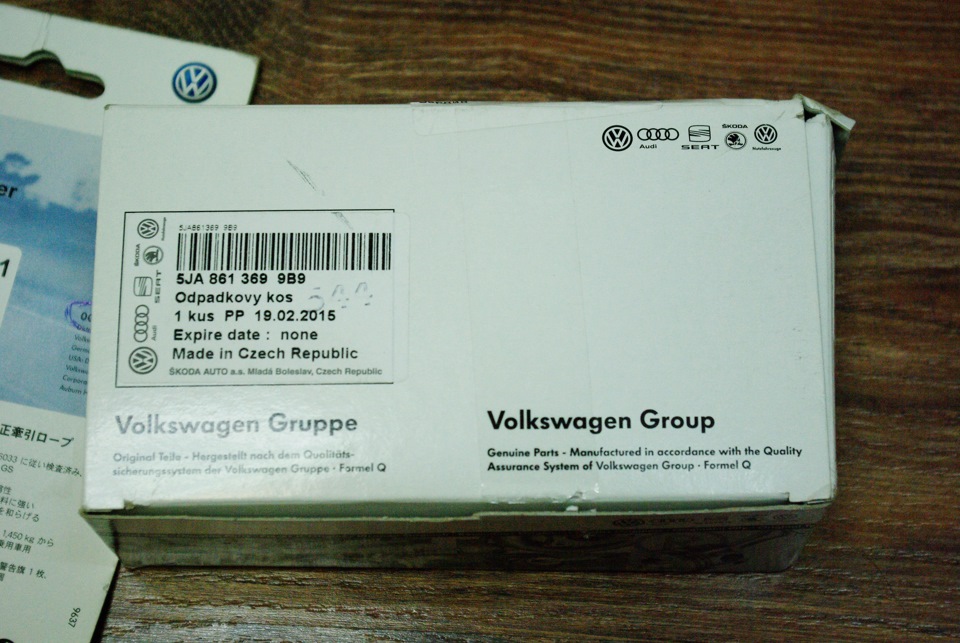 Комфорт салона: контейнер под мусор — Chevrolet Captiva (1G), 3,2 л ...