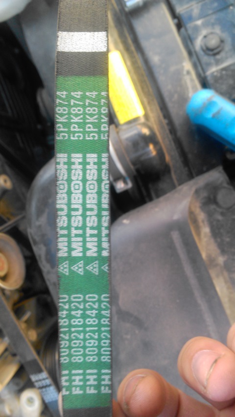 809218420 Поликлиновый ремень. Число ручьев 5 SUBARU | Запчасти на DRIVE2