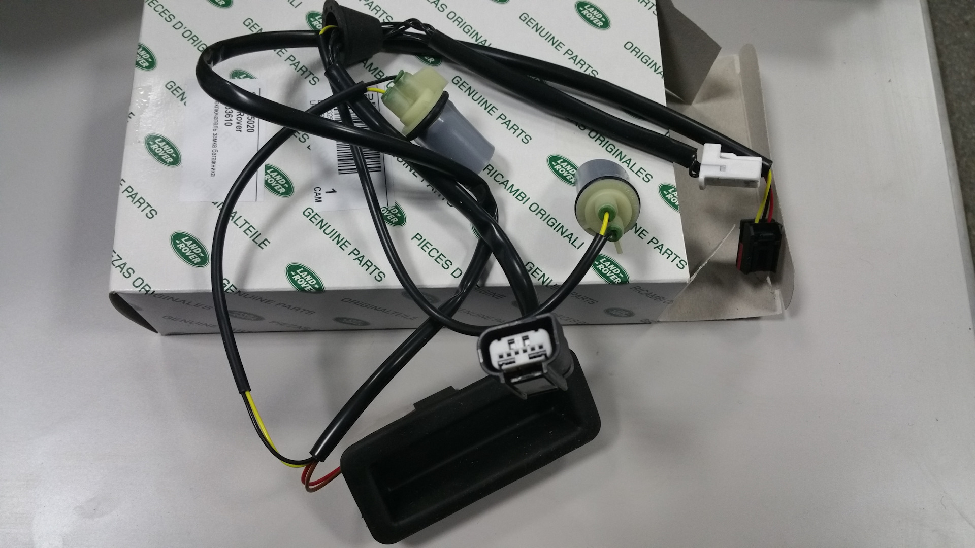 Доделки по Танку. — Land Rover Discovery III, 3,6 л, 2008 года | визит ...