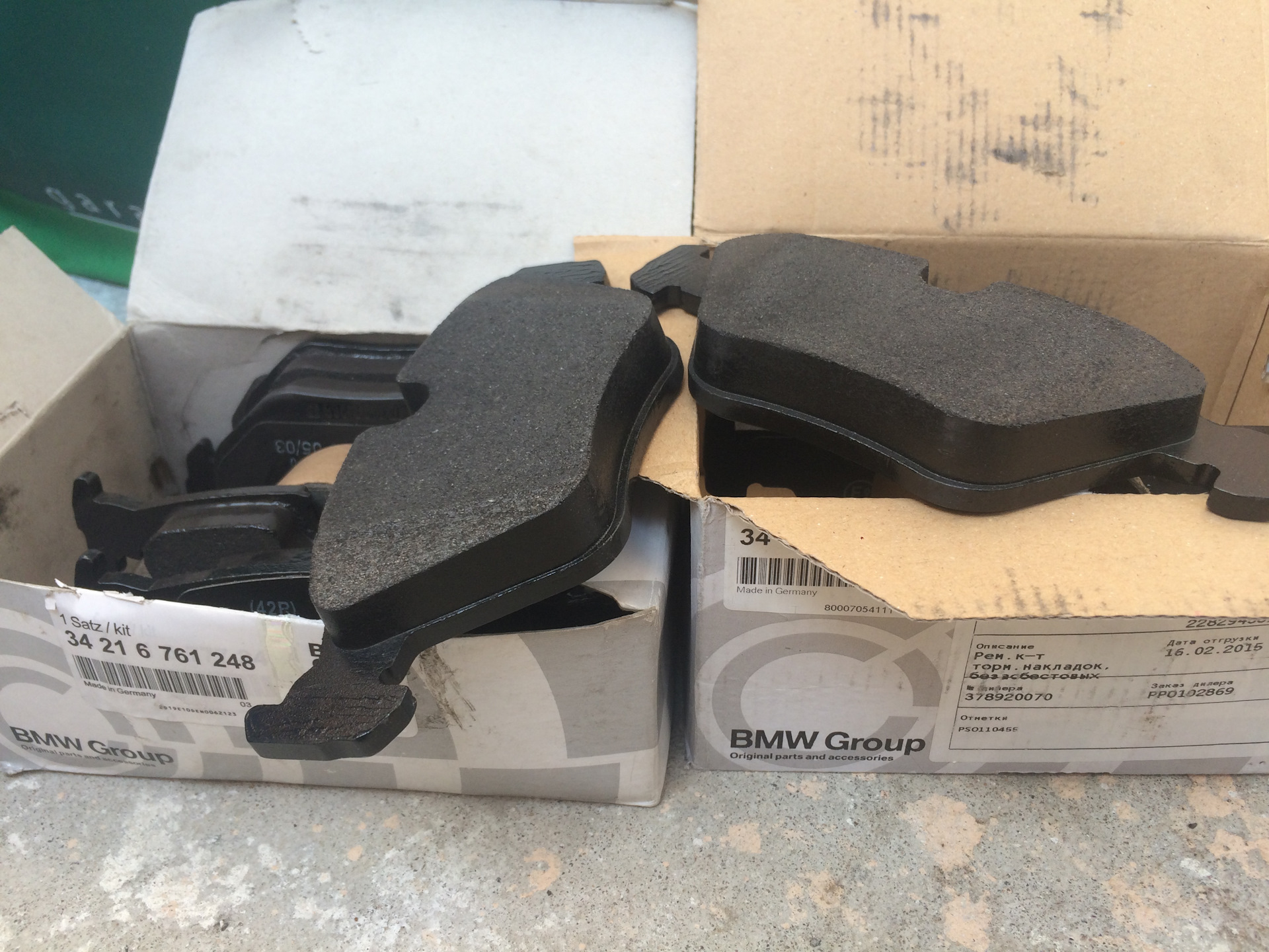 ТО [Тормозной системы] все до мелочей … — BMW M3 Coupe (E46), 3,2 л ...