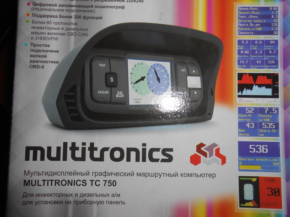 БК Multitronics TC750 — Chevrolet Lanos, 1,5 л, 2006 года | электроника | DRIVE2