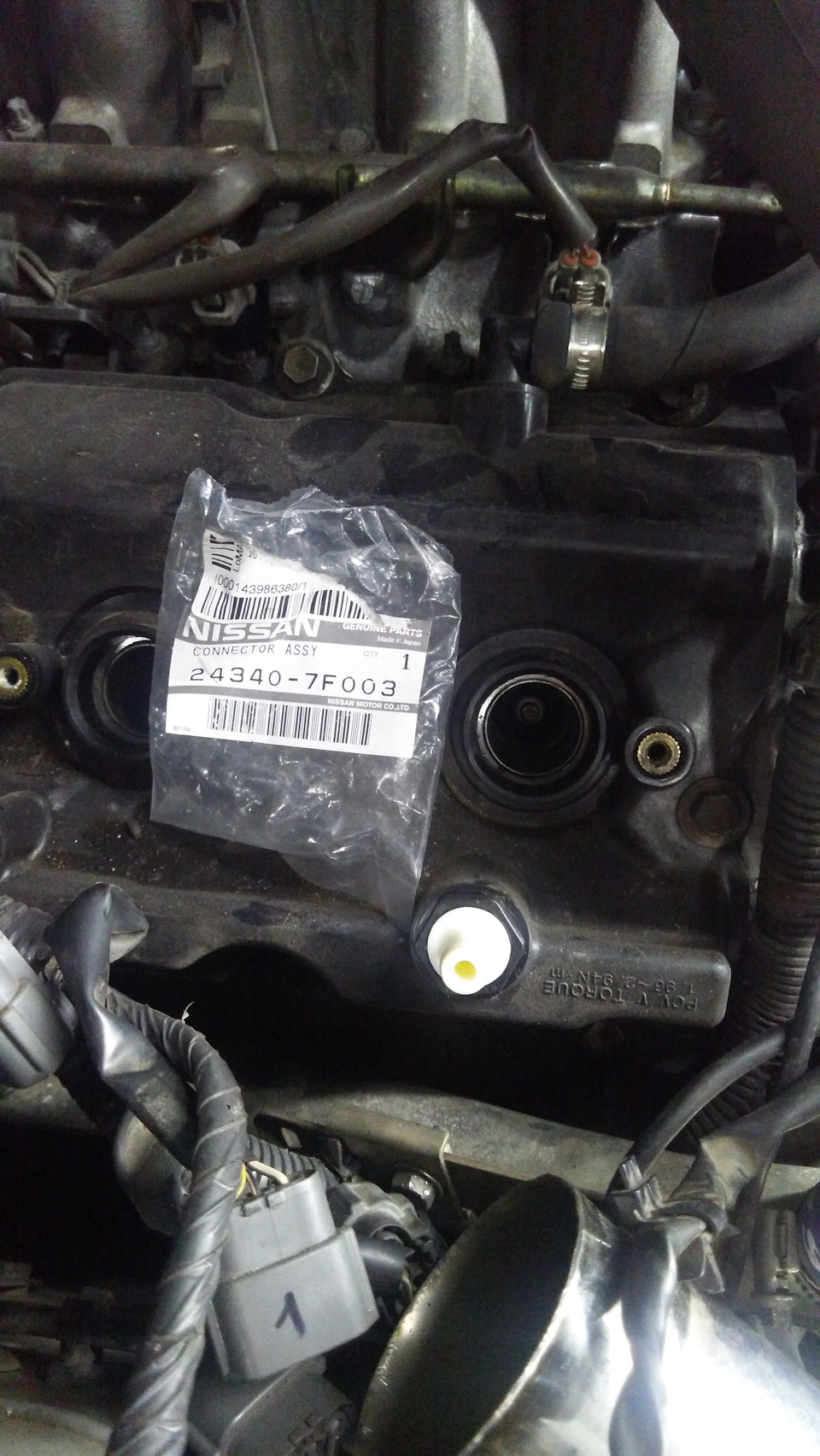 243407F003 Предохранитель NISSAN INFINITI | Запчасти на DRIVE2