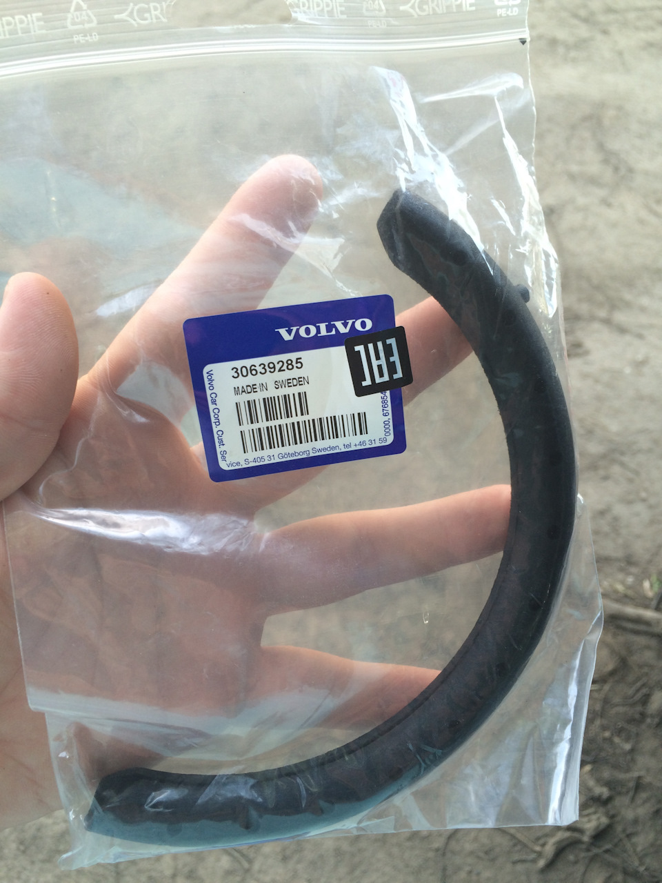 30639285 ПРОСТАВКА ЗАДНЕЙ ПРУЖИНЫ ВЕРХНЯЯ. Volvo | Запчасти на DRIVE2