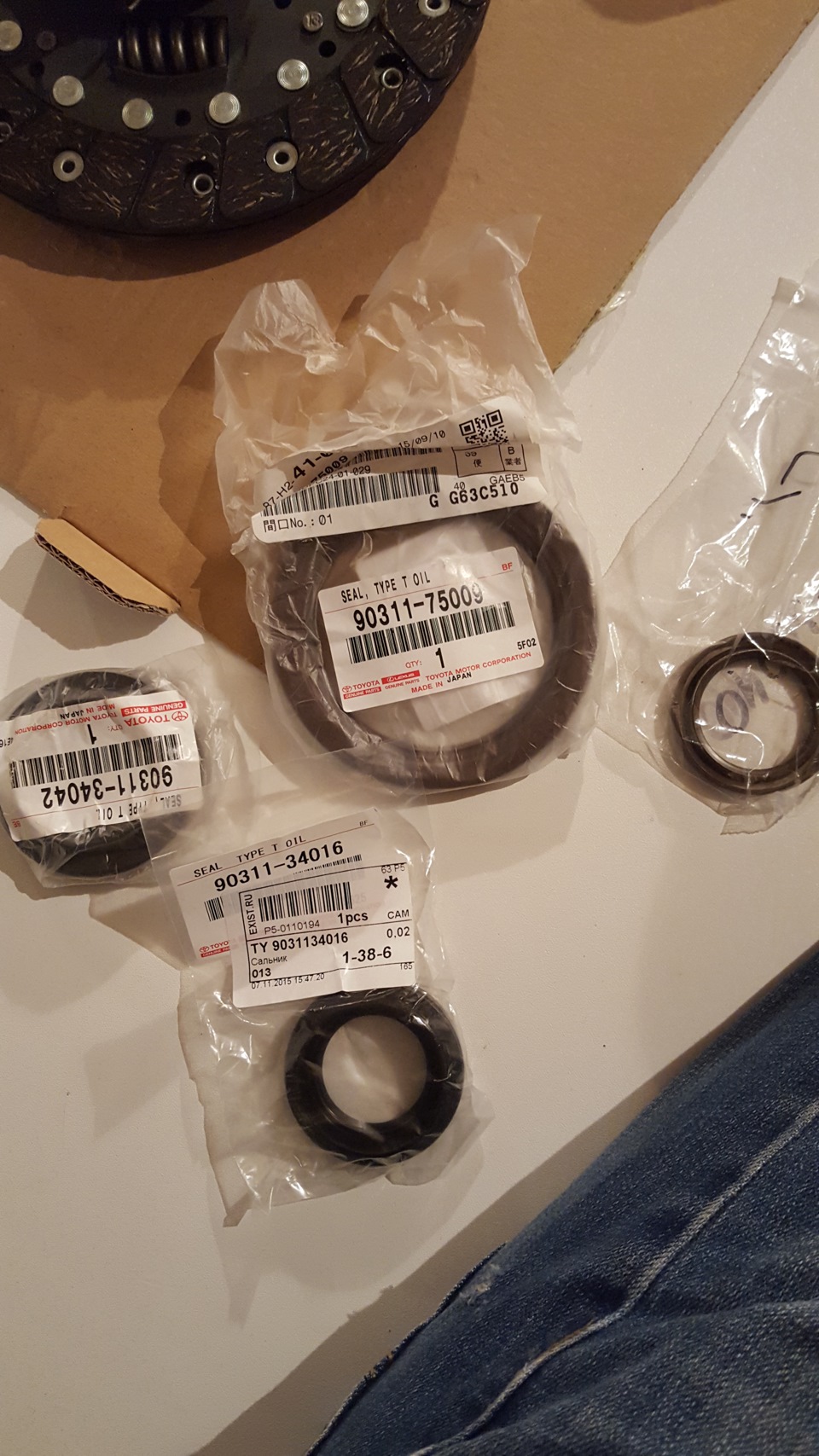 Заказ сцепления. — Toyota Corolla (100), 1,3 л, 1994 года | запчасти ...