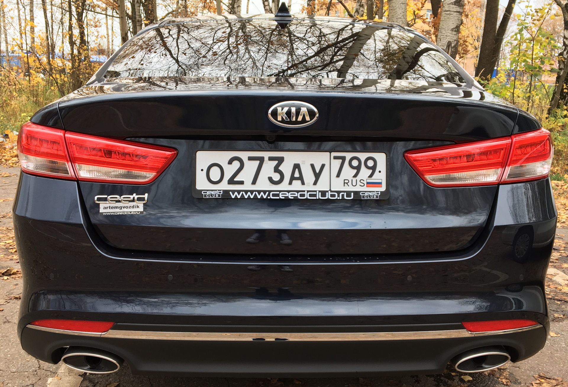 Просто я очень хотел CEE’D — KIA Optima (4G), 2,4 л, 2017 года ...