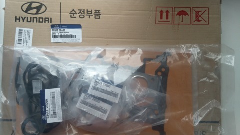 209102BA00 КОМПЛЕКТ ПРОКЛАДОК ДВИГАТЕЛЯ (МЕТАЛЛ 8 ШТ, ПАРАНИТ 3ШТ ...