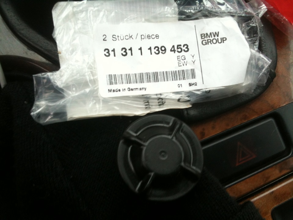 Заказ пришел) — BMW 5 series (E39), 2 л, 1998 года | запчасти | DRIVE2