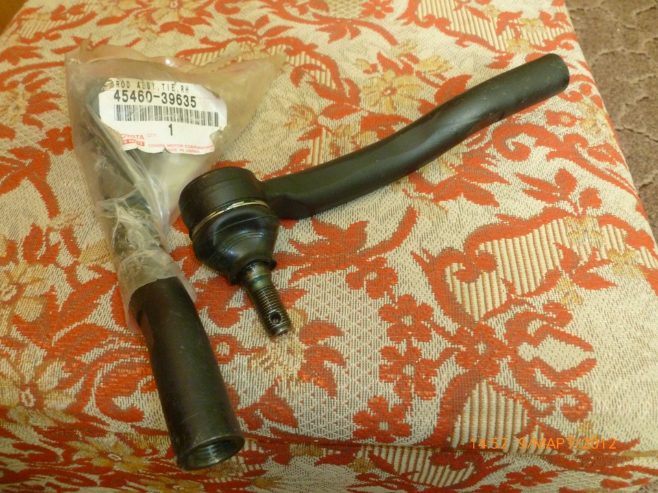 4546039635 Наконечник рулевой тяги правый OEM TOYOTA LEXUS | Запчасти ...