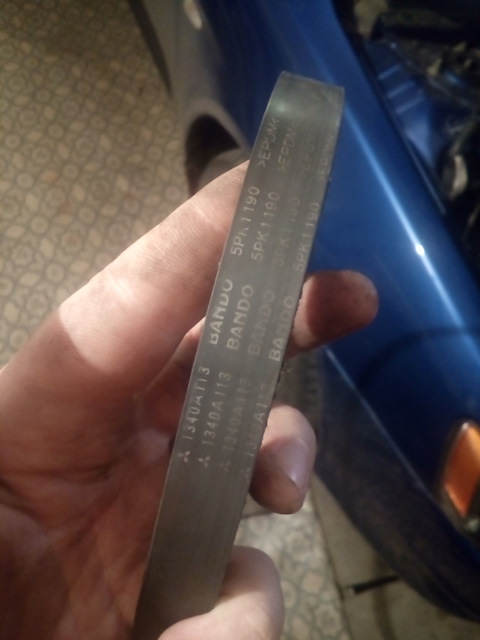 1340A113 ПОЛИКЛИНОВЫЙ РЕМЕНЬ 5 PK 1190 Mitsubishi | Запчасти на DRIVE2