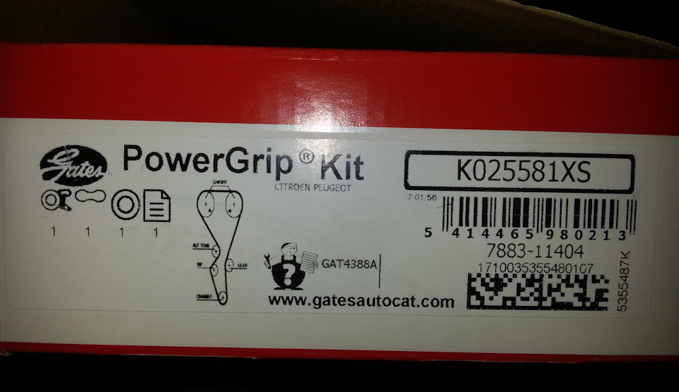 K025581XS Комплекты деталей для ремней грм GATES | Запчасти на DRIVE2