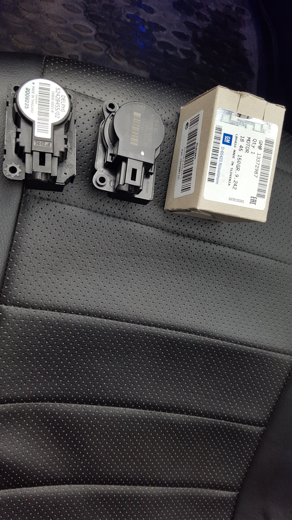 13372987 Электродвигатель заслонки отопителя, 10Вт GM | Запчасти на DRIVE2