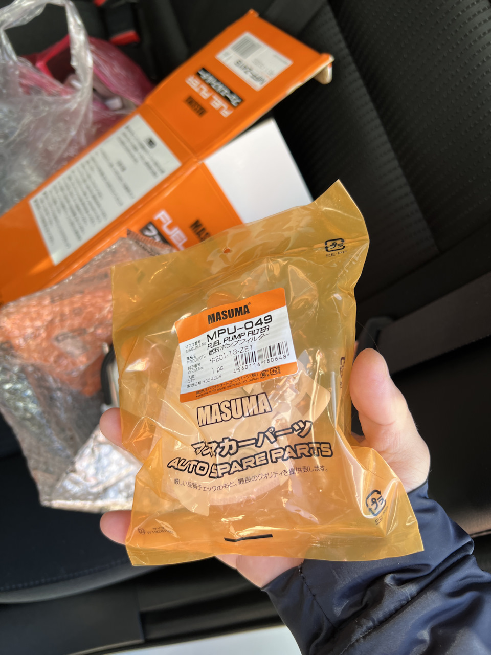 MPU049 Фильтр бензонасоса MASUMA | Запчасти на DRIVE2