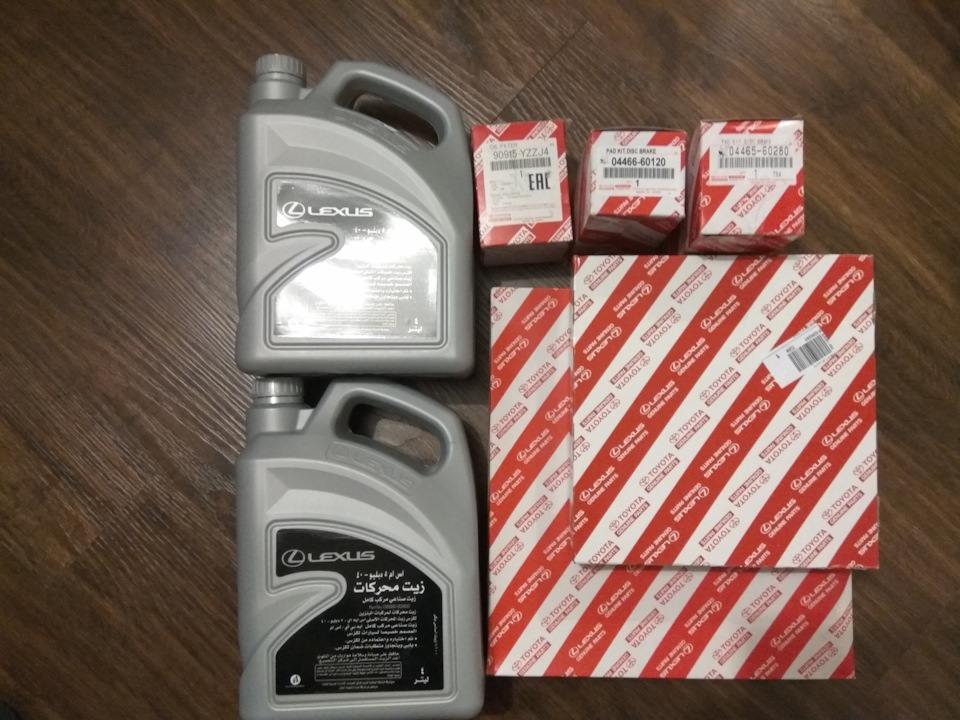 0446660120 Колодки тормозные дисковые комплект TOYOTA LEXUS | Запчасти ...