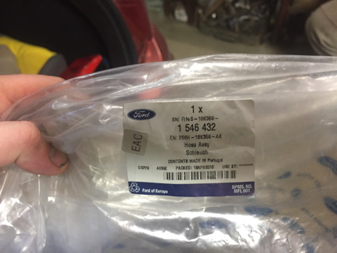 1546432 Трубки отопителя комплект Ford | Запчасти на DRIVE2