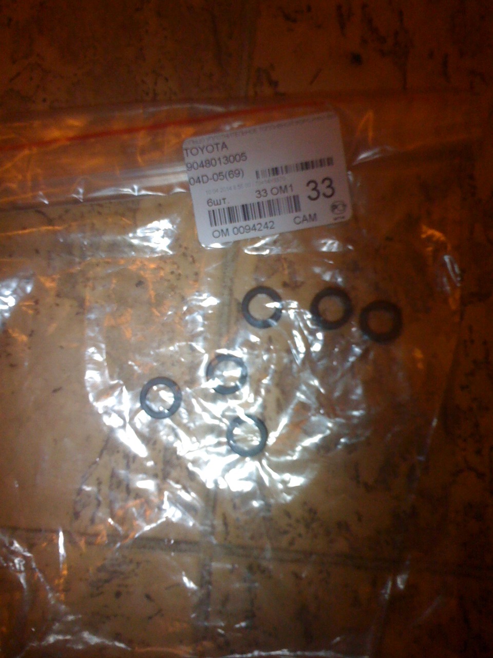 Впуск, ч.1. — Toyota Mark II (80), 2 л, 1991 года | запчасти | DRIVE2