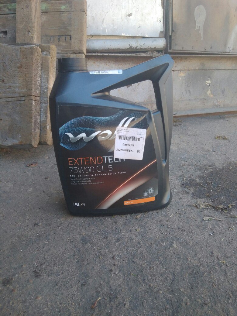 Гул уходи — Mazda 323 V, 1,5 л, 1996 года | своими руками | DRIVE2