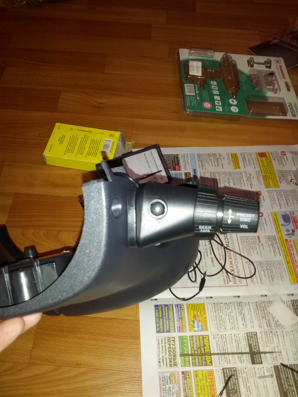 MD0506 Диск сцепления BMW E34/E36 MECARM | Запчасти на DRIVE2