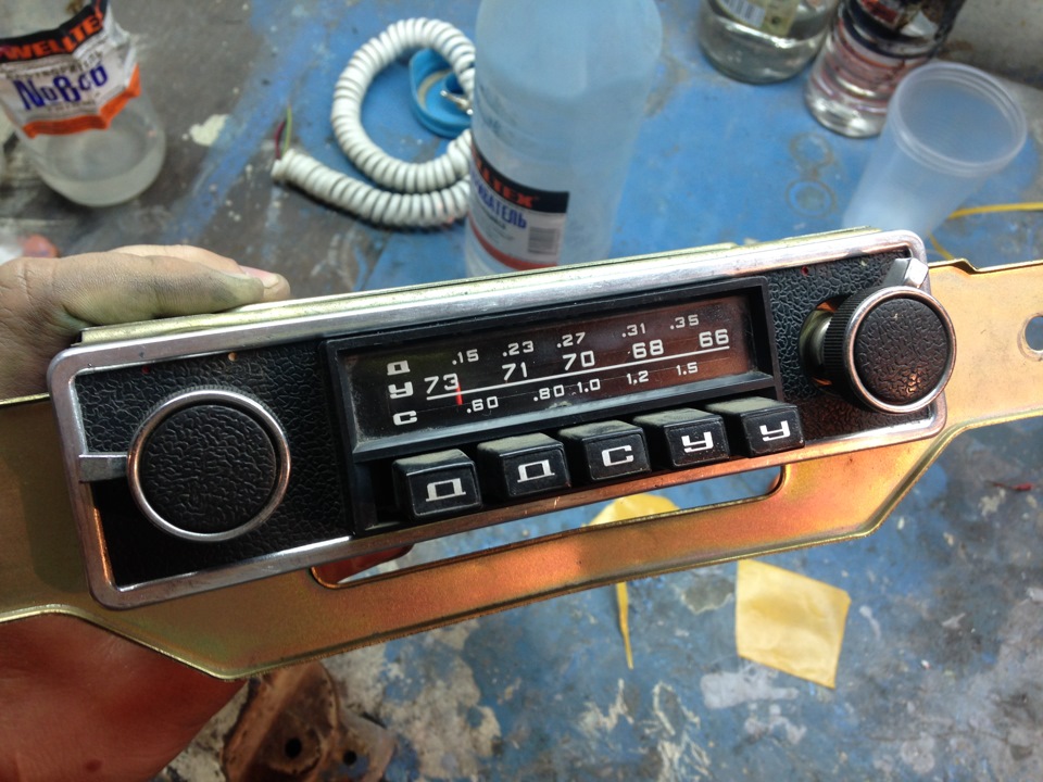 60. Как сделать хром окантовку на приемник А-271 — Lada 2103, 1,5 л ...