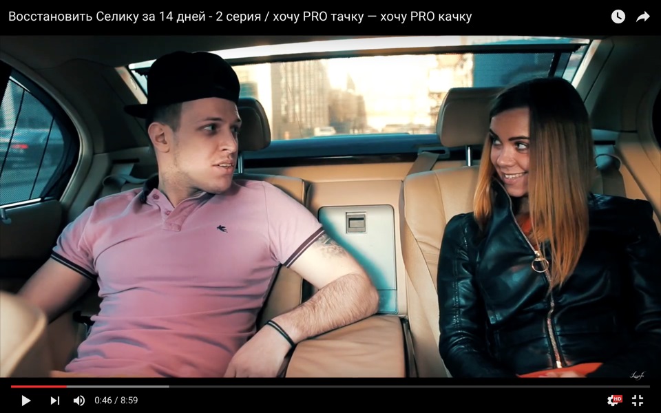 СЕЛИКА — СЕРИЯ 2 — DRIVE2